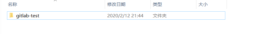 Gitlab——四 配置ssh免密登录gitlab必须新建ssh Key 吗 Csdn博客 5407