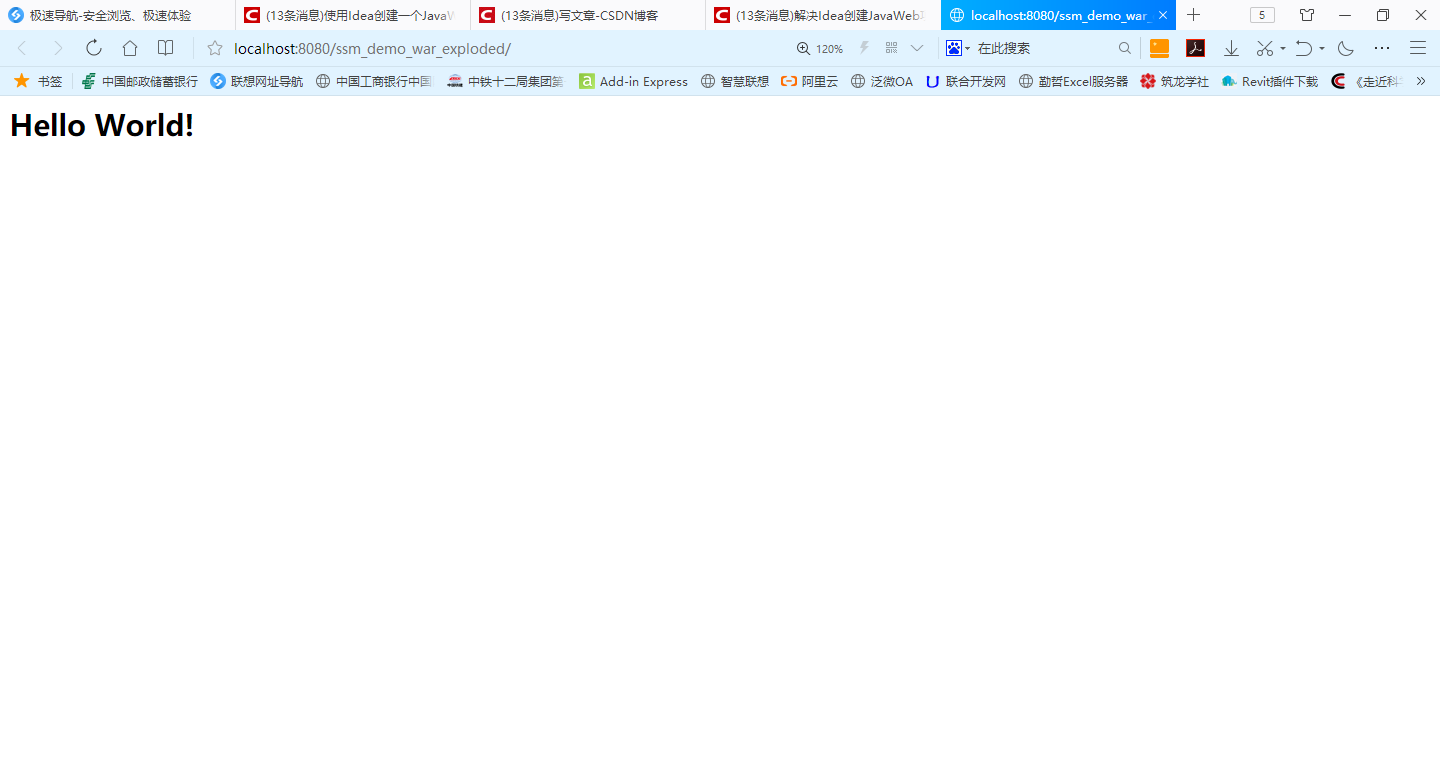 IntelliJ IDEA 创建 SSM maven webapp 项目_ssm 添加webapp-CSDN博客