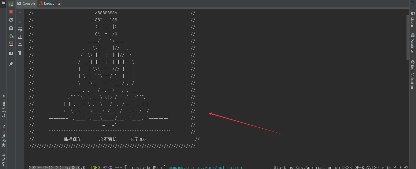 如何设置IntelliJ IDEA Console框的图标_consolelogo-CSDN博客