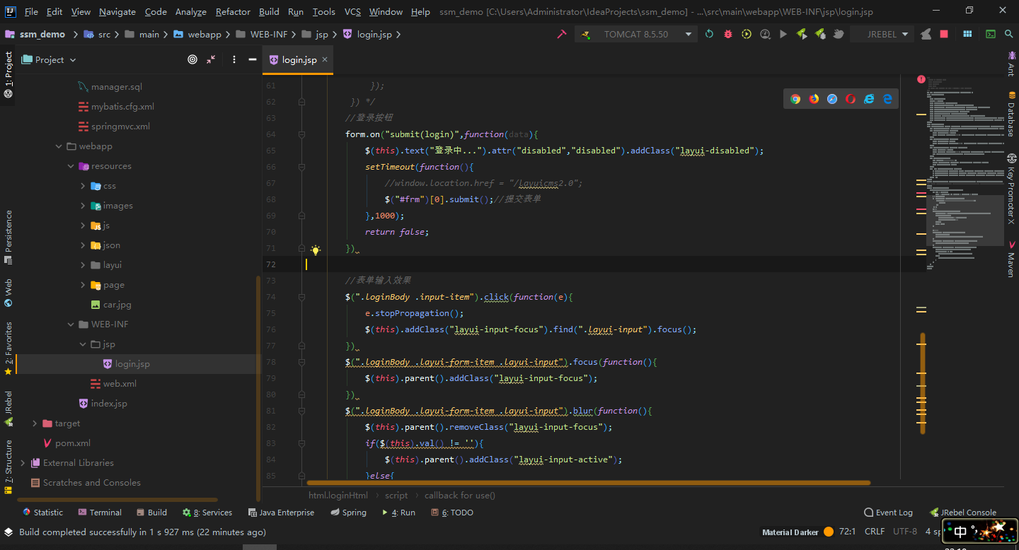 IntelliJ IDEA 创建 SSM maven webapp 项目_ssm 添加webapp-CSDN博客