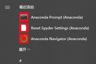 VS2019+Anaconda安装python第三方库教程！_第3方课本包-CSDN博客