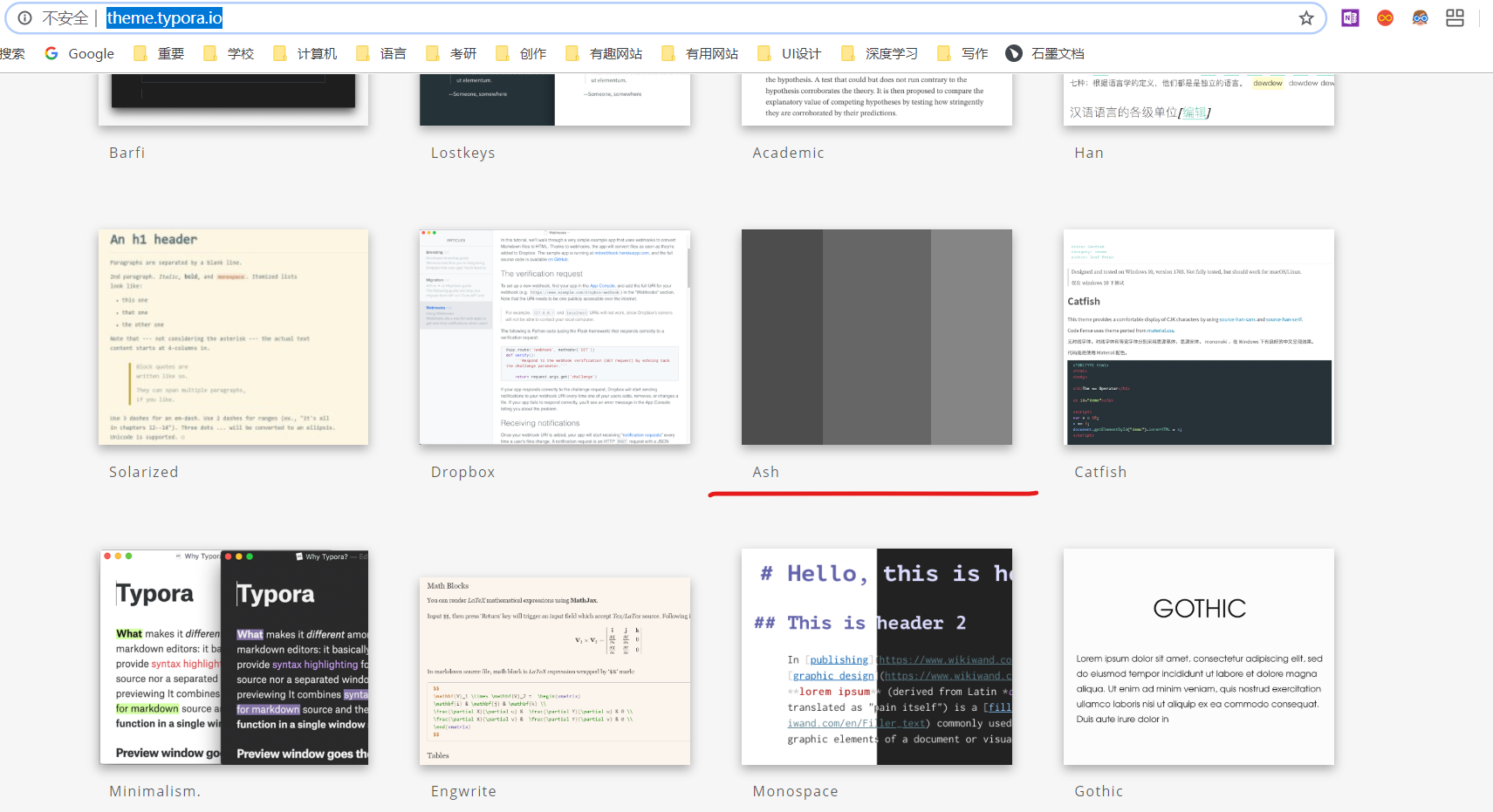 【Typora CSS】自定义typora界面风格_typora自定义css-CSDN博客