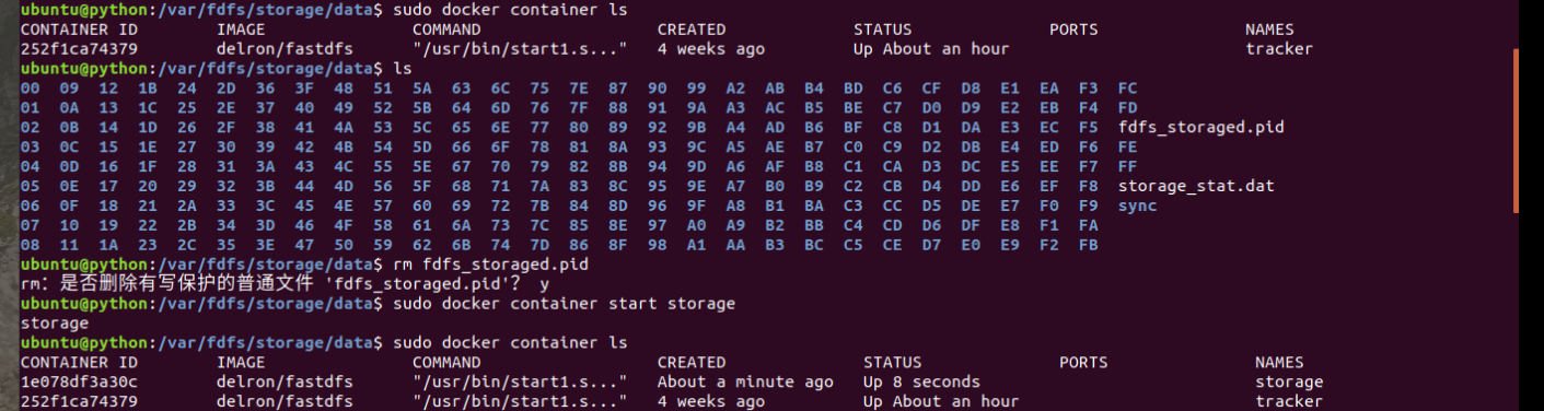 fdfs_client.exceptions.DataError: [-] Error: 2, No such file or directory报错问题_raise dataerror ...