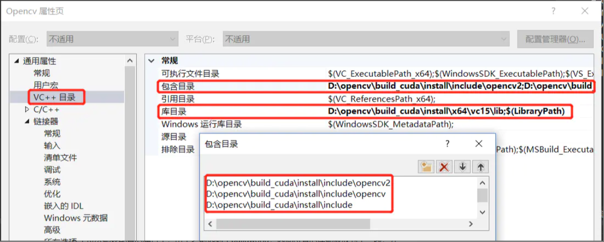 Win10下编译同时支持CUDA以及Python3的OpenCV 4.2教程_opencv modules to be built没有python3-CSDN博客