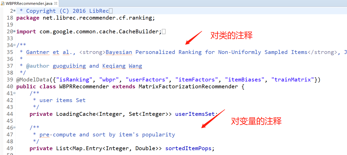 LibRec 学习笔记（六）：手把手教你如何看懂 API 帮助文档_类继承图 直接子类 所有已知子接口-CSDN博客