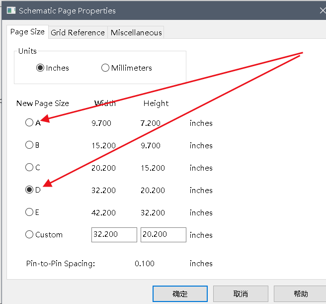 OrCAD 16.6版本原理图页大小设置_mentor页面尺寸-CSDN博客