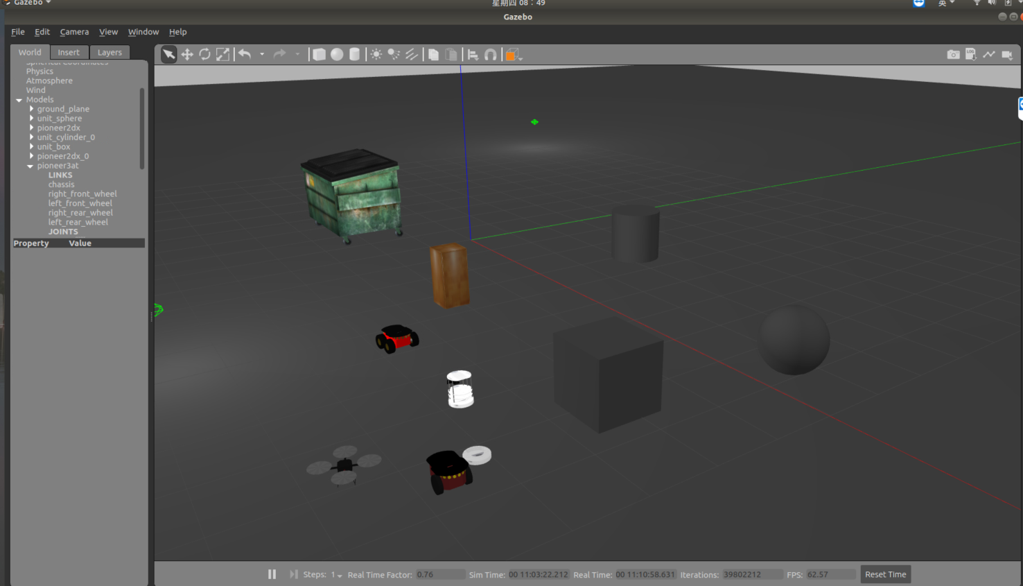 ROS学习笔记之——gazebo仿真_使用roslaunch启动gazebo和直接启动有什么区别-CSDN博客