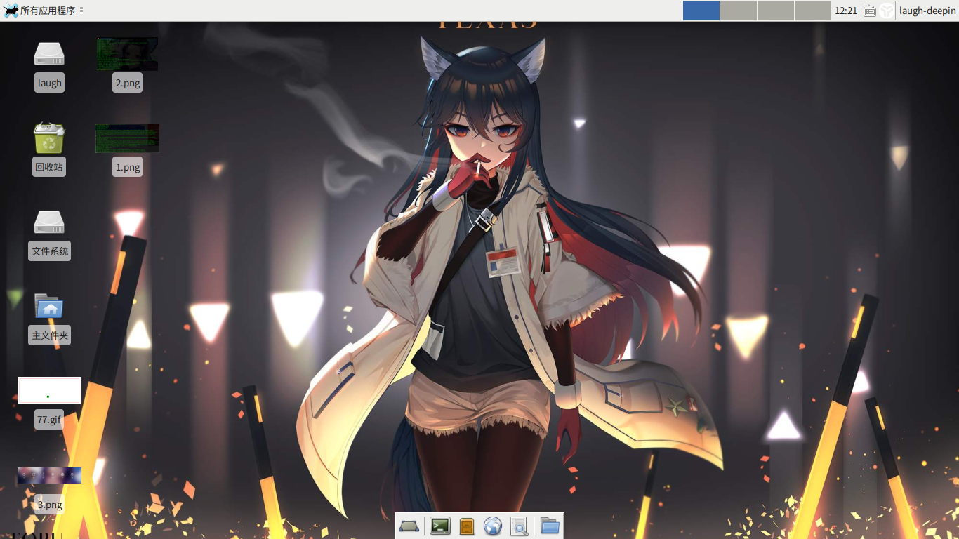 deepin安装xfce4_deepin xfce-CSDN博客