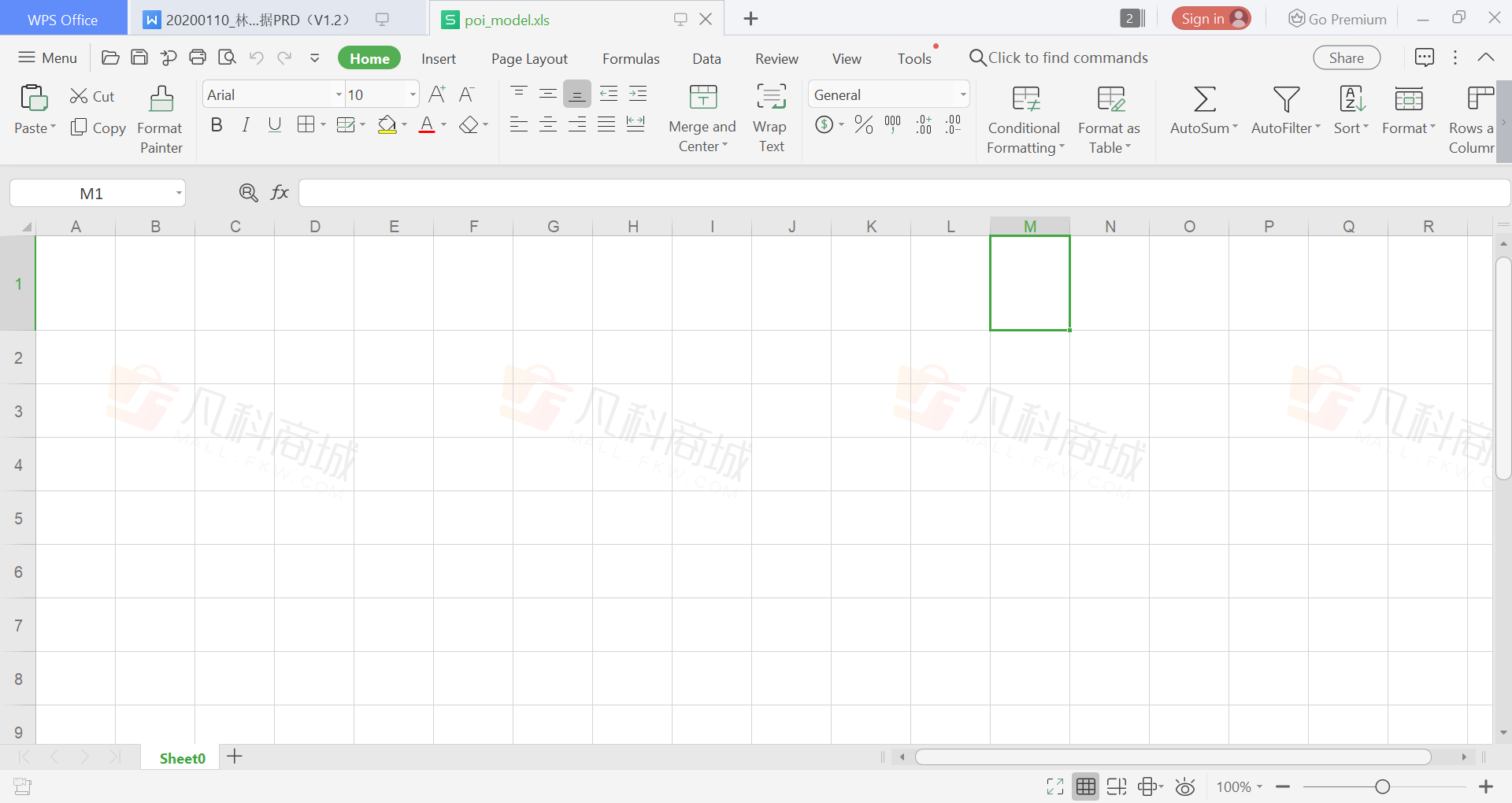 Java Poi Excel无法添加水印替代方法poi Excel 添加水印 生产环境报错 Csdn博客 