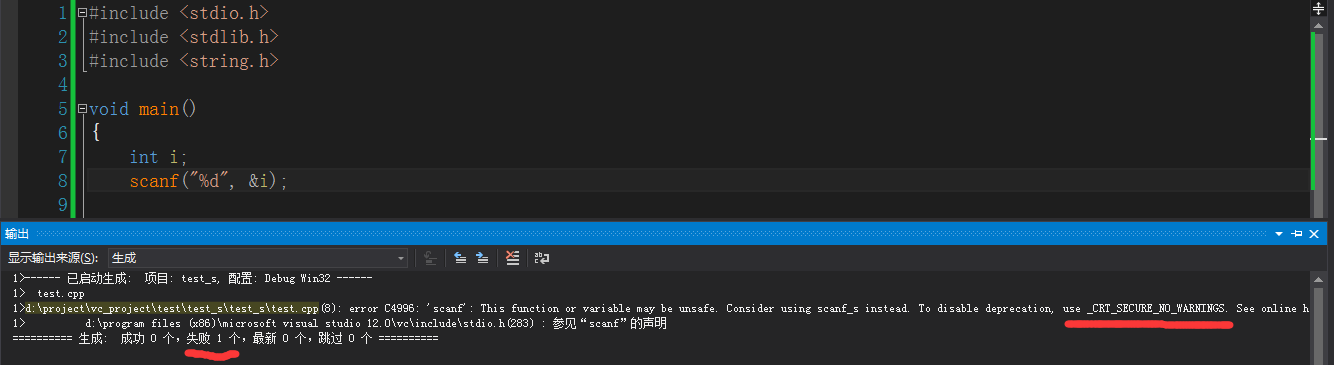 visua studio 报错 C4996'localtime': This function or variable may be unsafe之美_localtime this ...