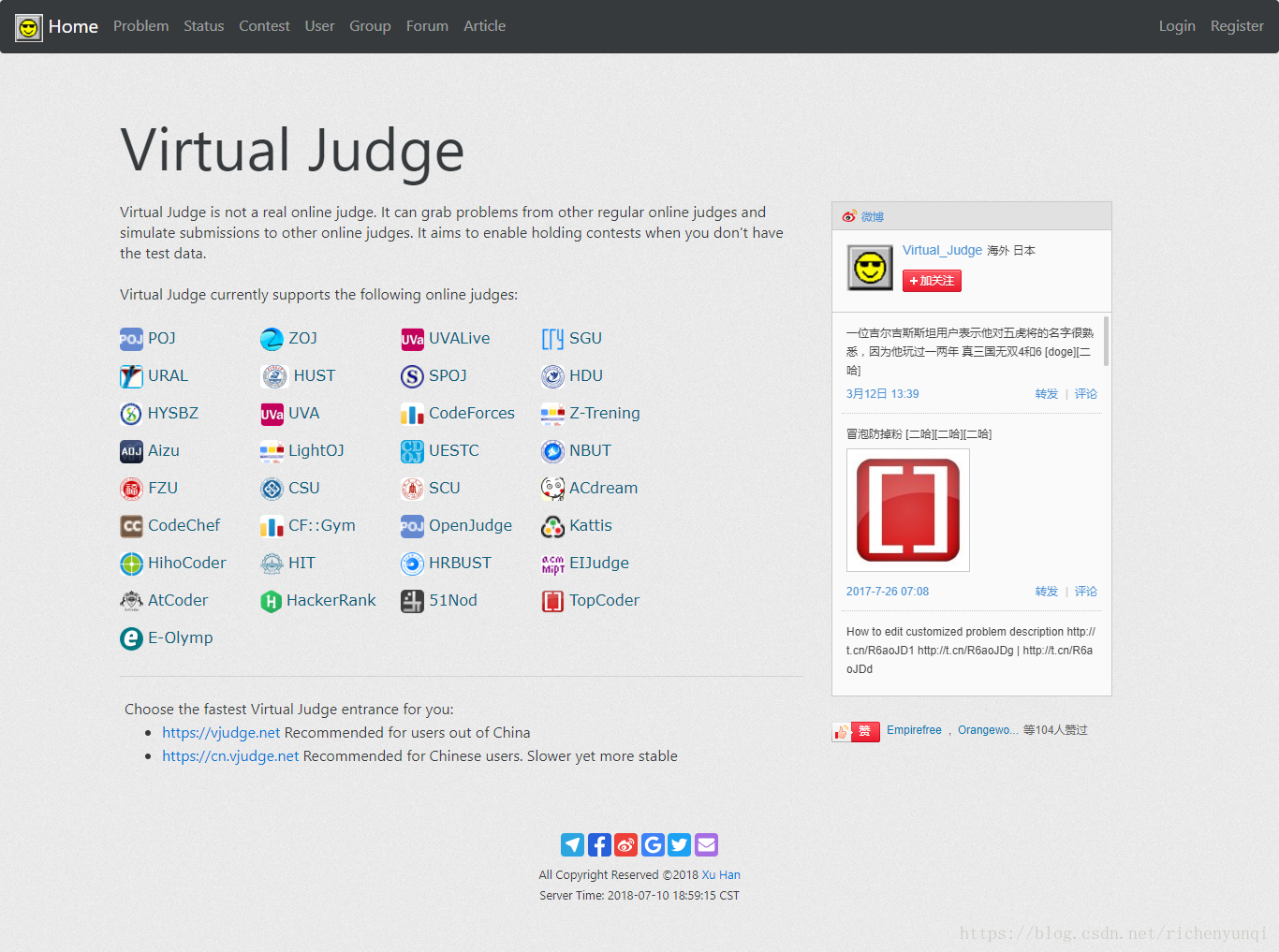 Virtual Judge注册教程 - 程序员大本营