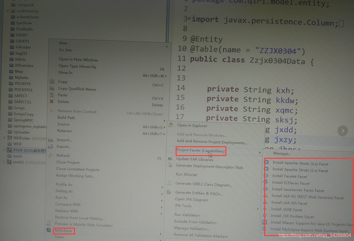 右键项目——myeclipse——project Facets中没有install Hibernate Facet并且myplices中的project Facets中没有hibernate