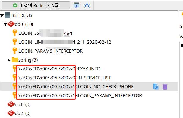 Redistemplate操作redis时，key值出现 Xac Xed X00 X05t X00等前缀 Redis加进去的值多了字符前缀 Csdn博客