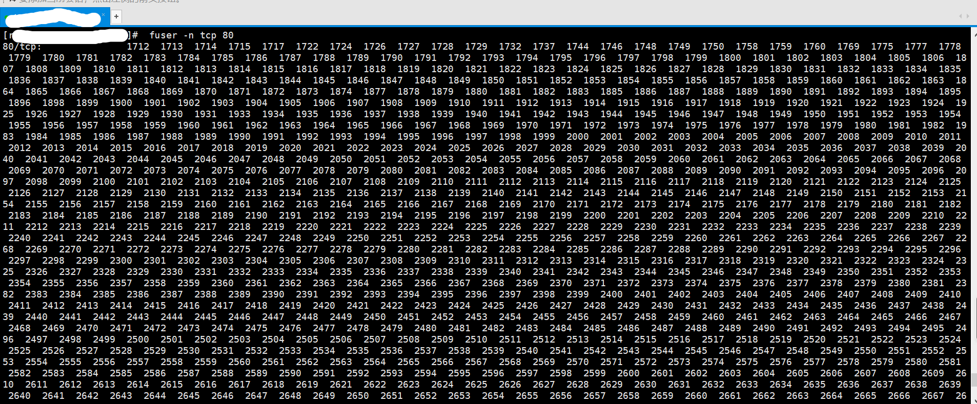 linux nginx进程占用80端口杀不掉_linux 80端口 杀不死-CSDN博客