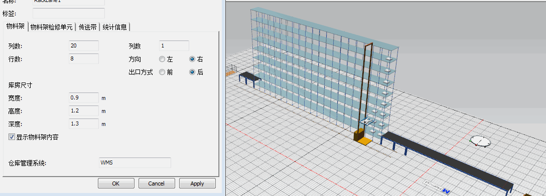 Tecnomatix plant simulation 进阶--生产系统仿真：Plant Simulation应用教程-CSDN博客