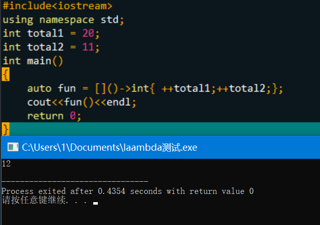 C Lambda表达式 Csdn博客 
