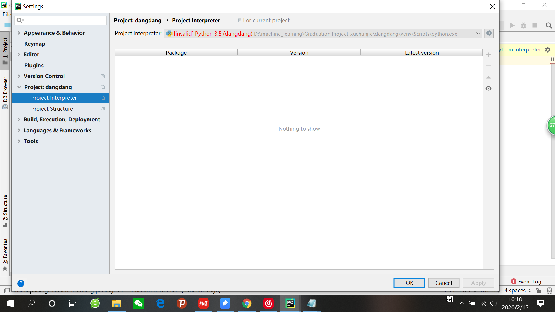 Invalidno Python Interpreter Configured For The Projectinvalid Interpreter Configured Csdn博客 