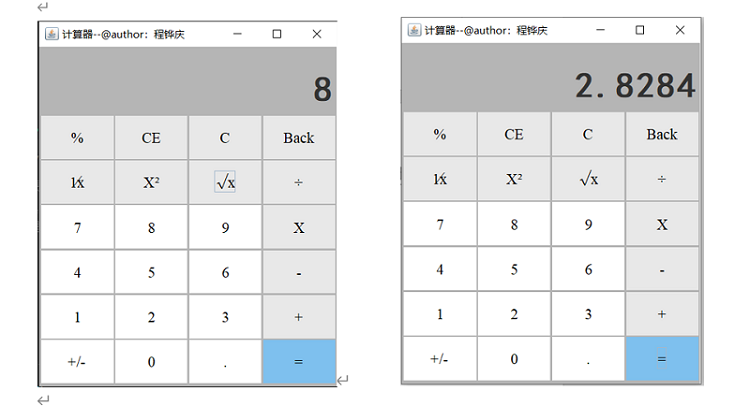 Java实现仿win10计算器java仿win10计算器 Csdn博客
