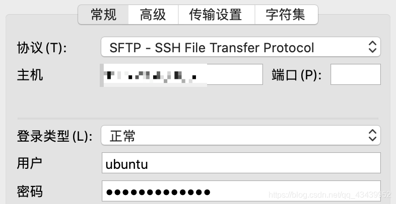 Python Flask程序部署到腾讯云服务器ubuntu 1804作为微信小程序后台 (二)部署flask到云服务器小程序 云服务器 安装python插件 Csdn博客