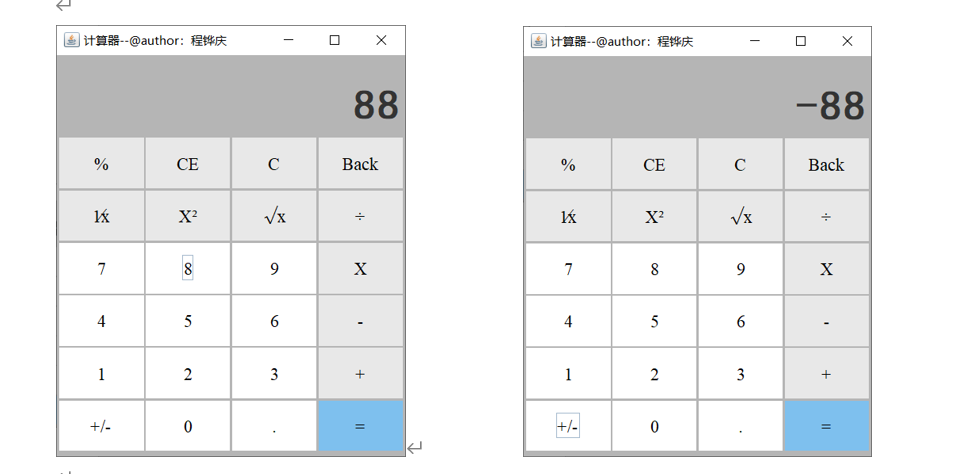 Java实现仿win10计算器java仿win10计算器 Csdn博客 