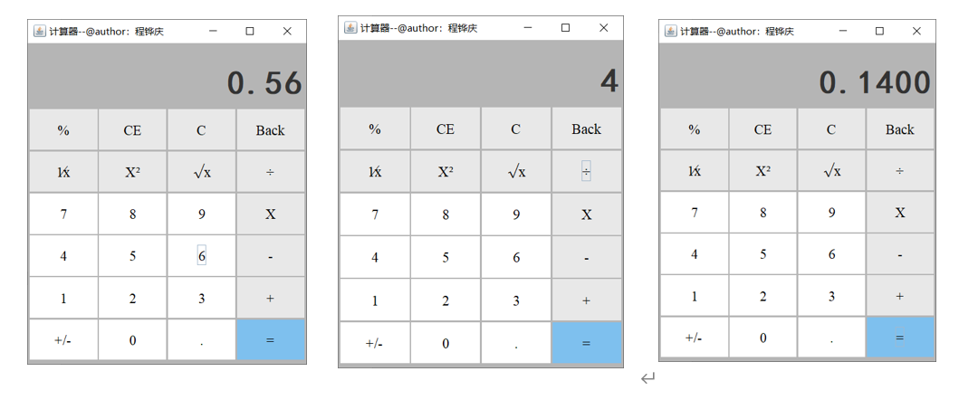 Java实现仿win10计算器java仿win10计算器 Csdn博客 