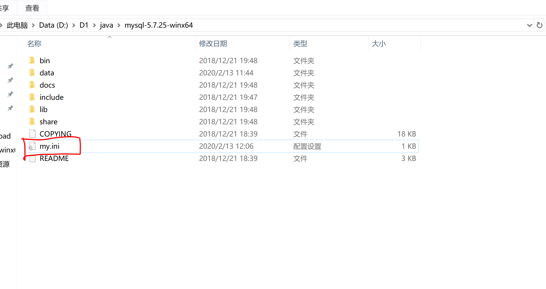 无法连接mysql且报错：Error1130-Host ‘::1‘ is not allowed to connect to this MySQL server_error 1130 ...