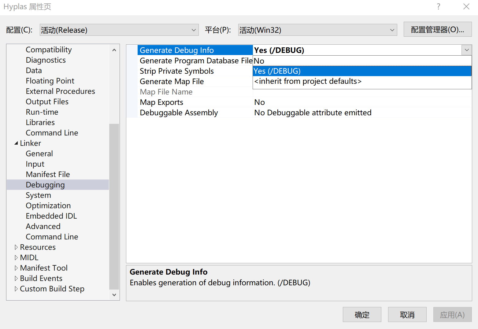 Fortran 在VS2019编译器的release模式下进行调试(设置断点单步运行)_fortran 断点运行-CSDN博客