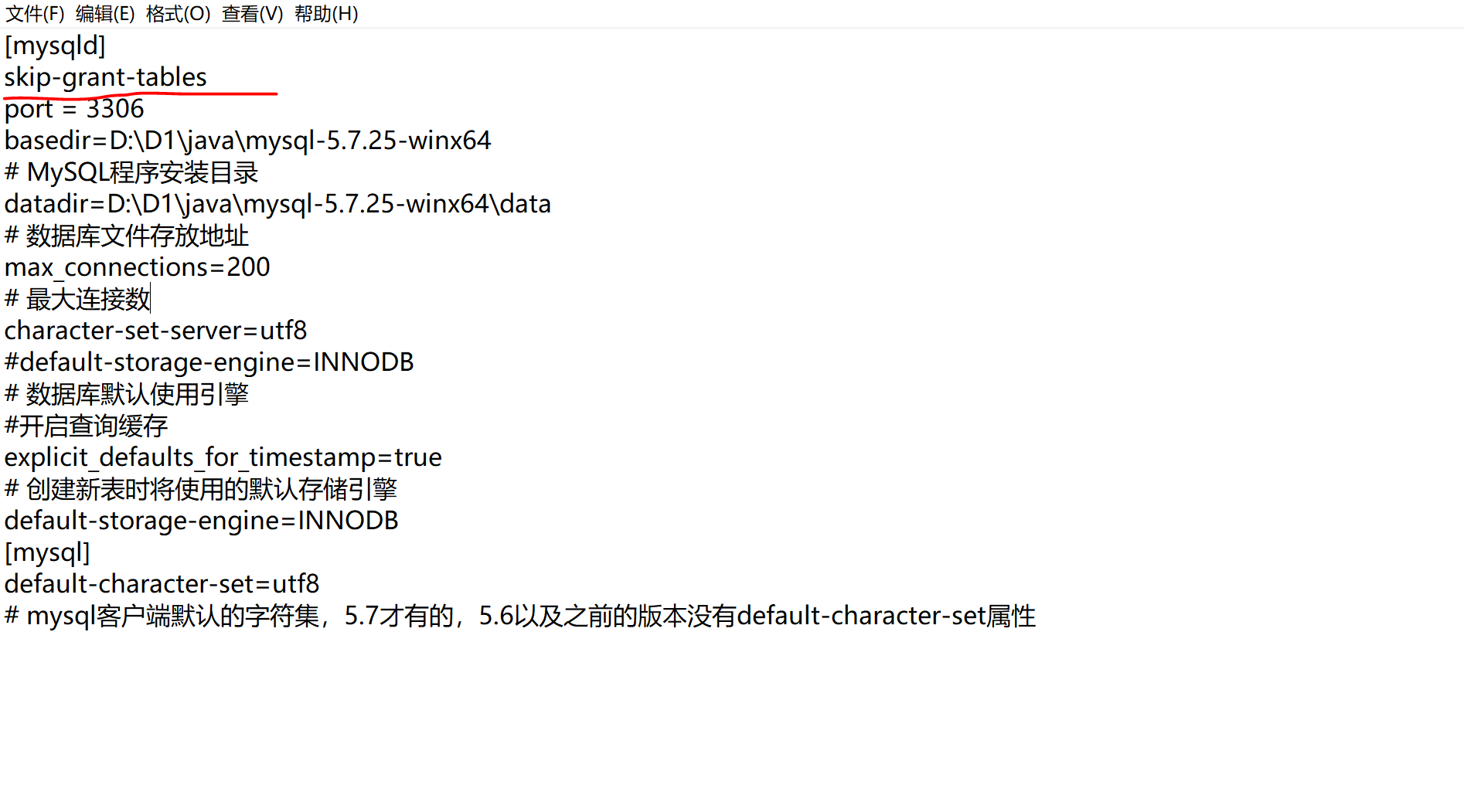 无法连接mysql且报错：Error1130-Host ‘::1‘ is not allowed to connect to this MySQL server_error 1130 ...