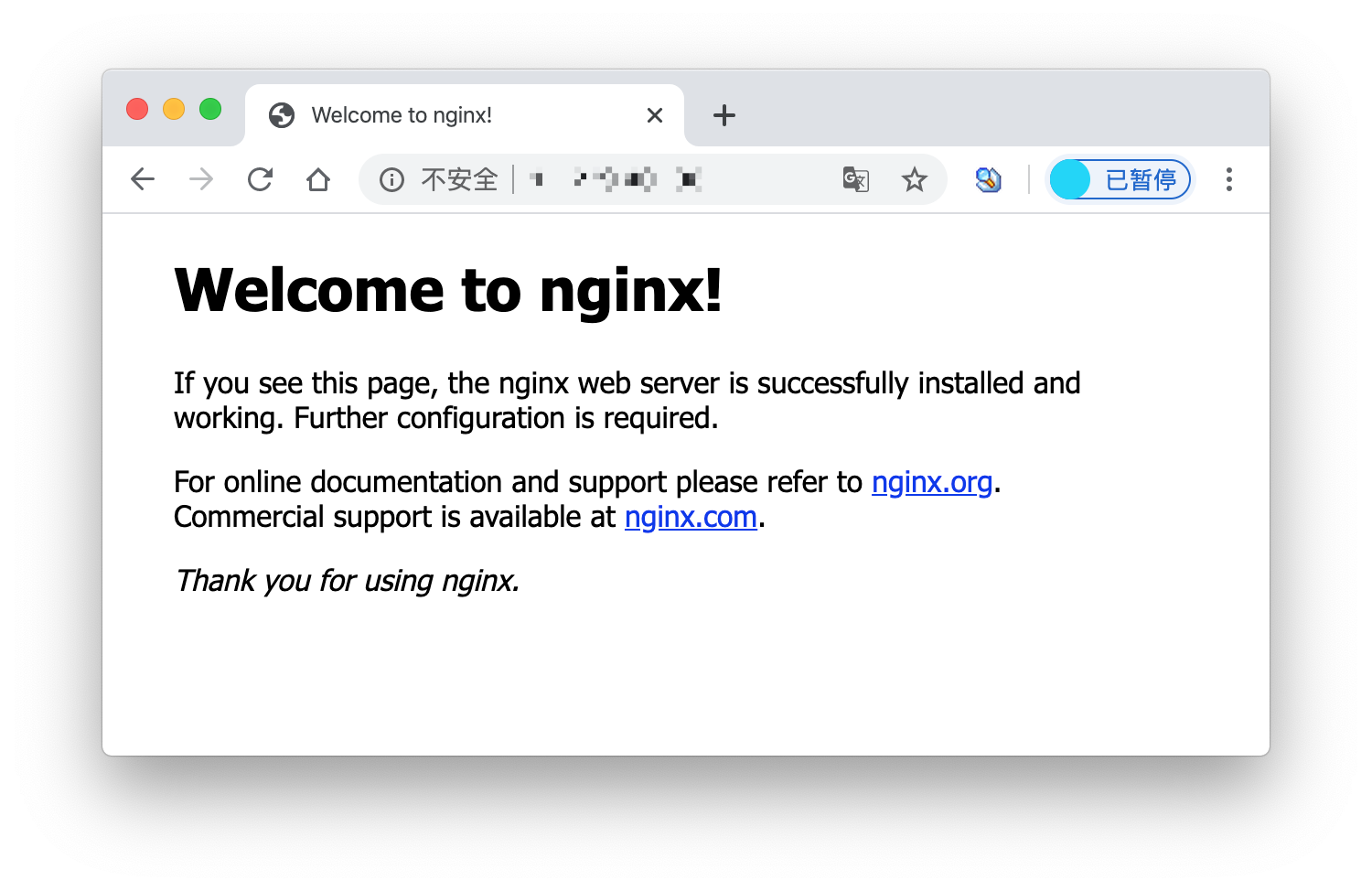 Python Flask程序部署到腾讯云服务器ubuntu 1804作为微信小程序后台 （一）安装配置nginxpython Flask项目打包部署腾讯云 Csdn博客