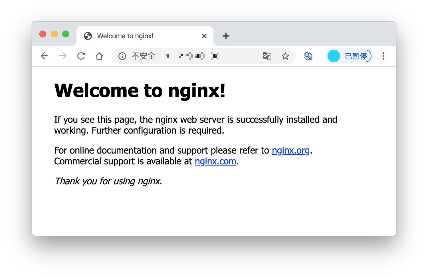 Python Flask程序部署到腾讯云服务器ubuntu 1804作为微信小程序后台 (一)安装配置nginxpython Flask项目打包部署腾讯云 Csdn博客