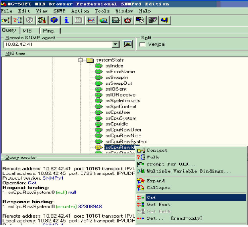 MIB Browser的使用(附安装包)-CSDN博客
