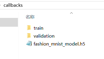 TensorFlow2.x——回调函数（callbacks）(TensorBoard、EarlyStopping、ModelCheckPoint)_tensorflow callbacks ...