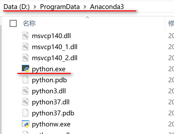 安装anaconda3后配置python环境变量anaconda3安装教程环境变量 Csdn博客