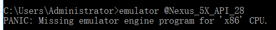 window10 使用CMD命令启动Android studio里面的模拟器_windows 命令开启 android studio 模拟器-CSDN博客
