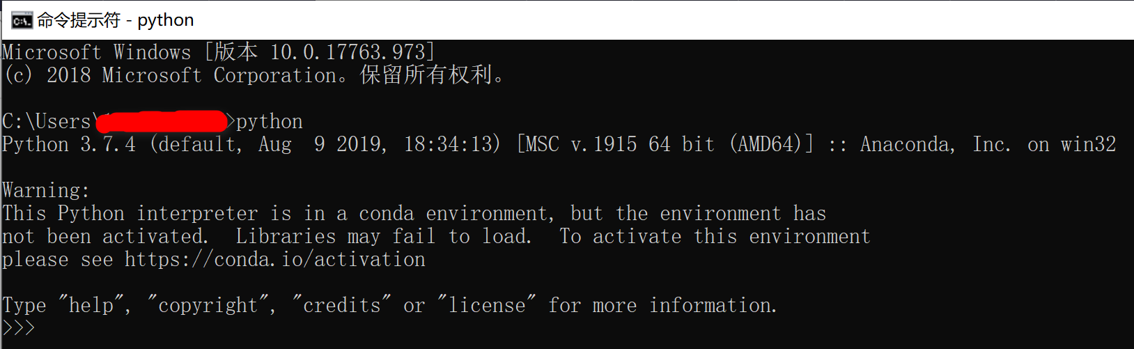 安装anaconda3后配置python环境变量 Anaconda3安装教程环境变量 Csdn博客