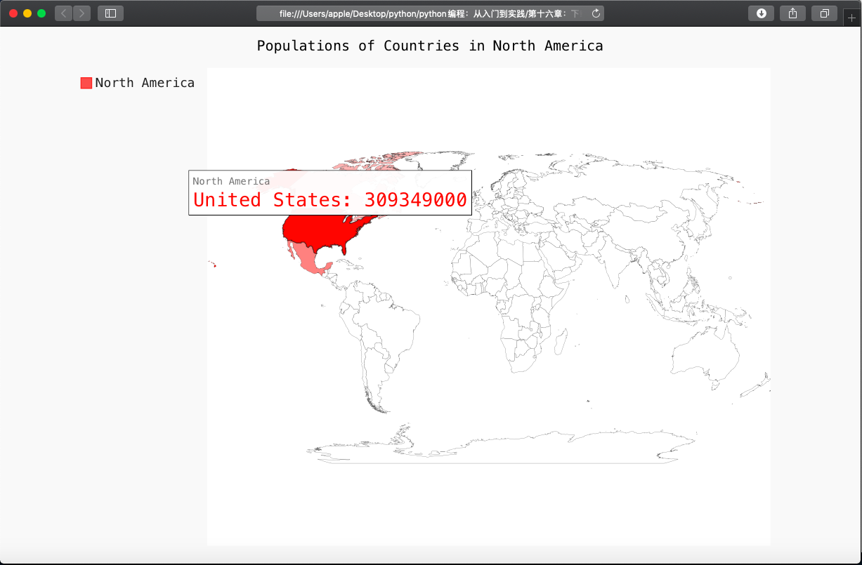 《Python编程：从入门到实践》第十六章：下载数据_python第十六章的csv文件-CSDN博客