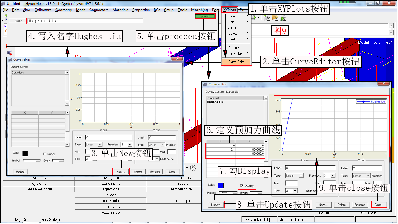 Ls-Dyna对预应力钢筋混凝土结构的抗爆模拟_mat add erosion-CSDN博客