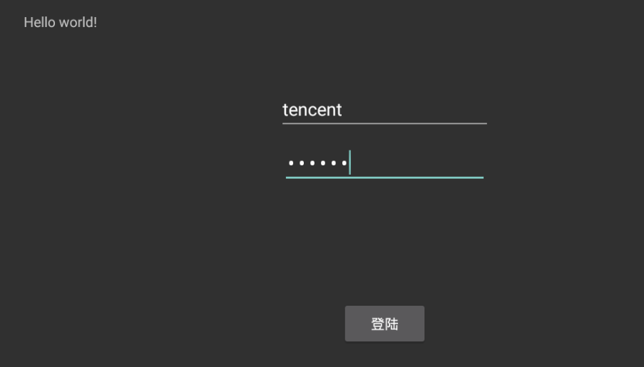 攻防世界mobile新手区之app2 write up_aimagetencent-CSDN博客