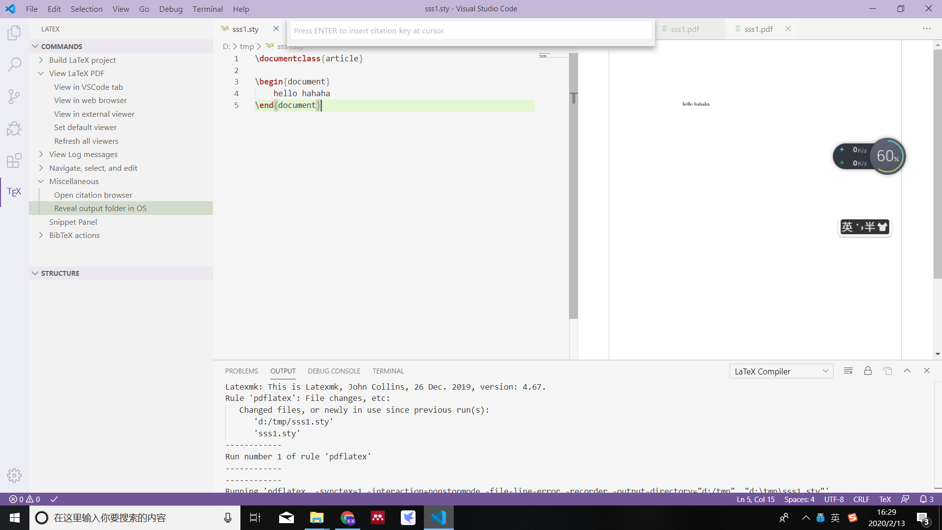 Latex 环境搭建：TeX Live + VS code_tex live+visual studio code-CSDN博客