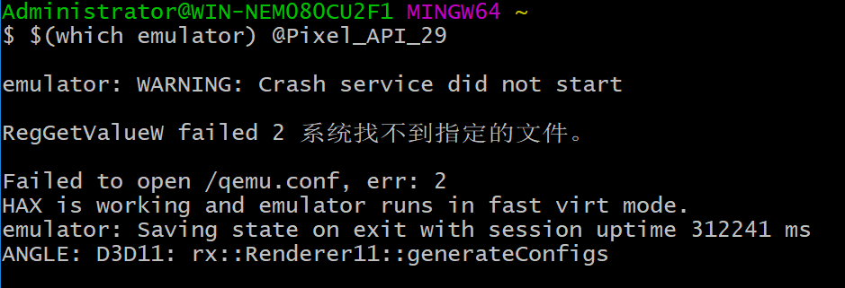 Android Studio无法启动, 运行报错emulator: WARNING: Crash service did not start_emulator: warning | crash ...