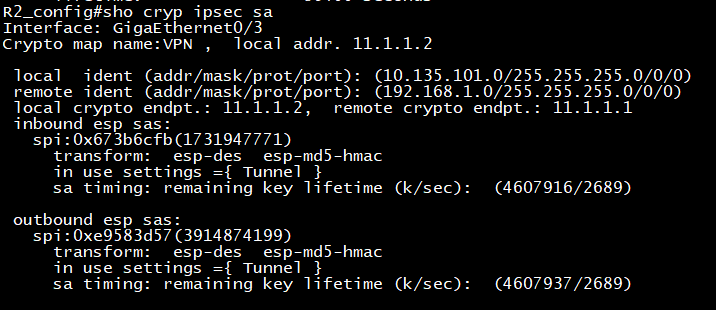 [简简单单]神州数码路由器实现IPSec_神州数码 gre over ipsec-CSDN博客
