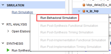 Vivado simulation使用简介-CSDN博客