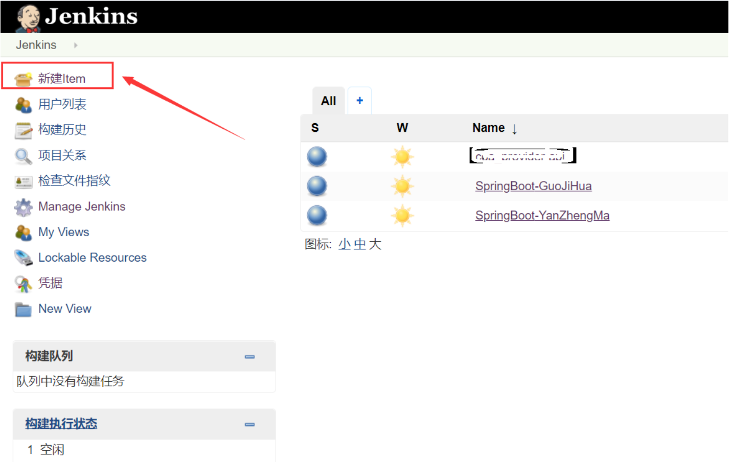 使用Jenkins + Maven 构建项目及打包发布（本地）_jenkins构建本地项目-CSDN博客