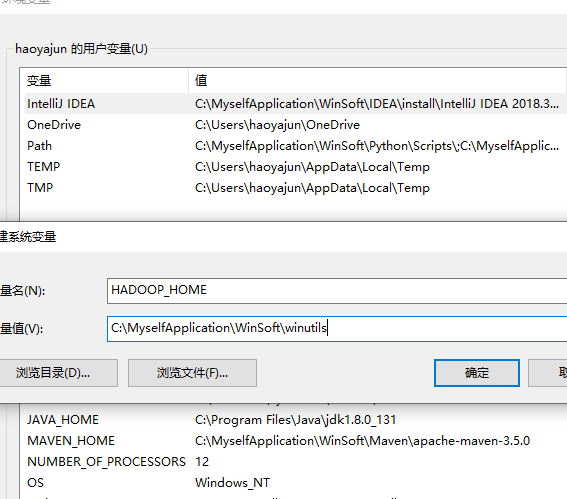 Could not locate executable null\bin\winutils.exe in the Hadoop binaries-CSDN博客