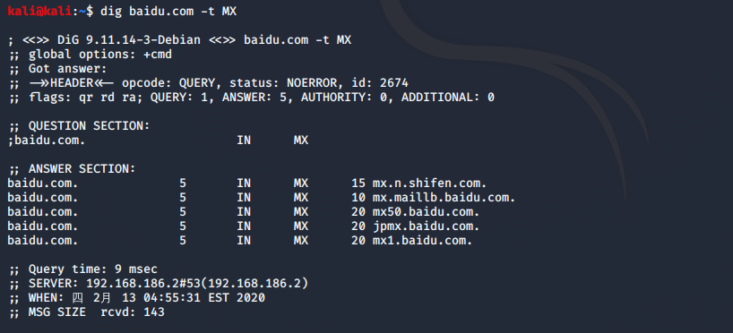 kali系统---DNS收集分析之host,dig,dnsenum,imtry_kali dig-CSDN博客