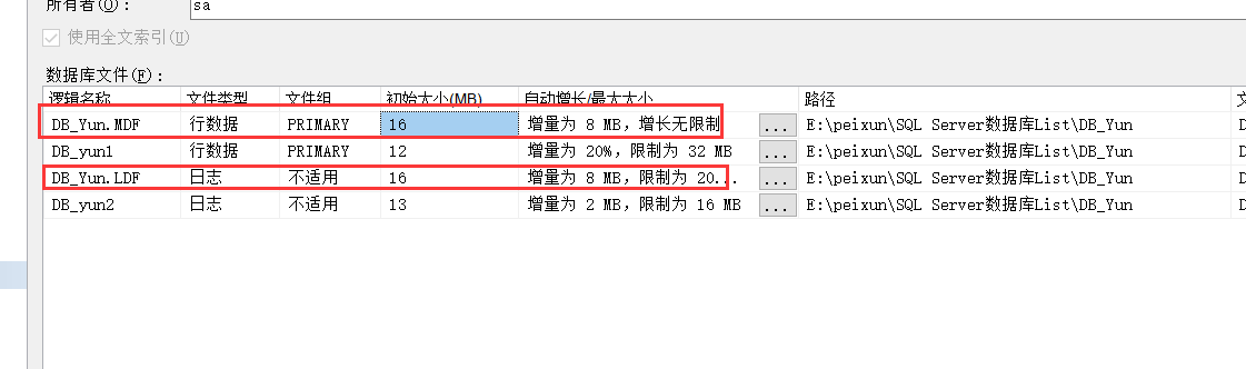SQLSever修改数据库_sql server 数据库属性可用空间怎么修改-CSDN博客