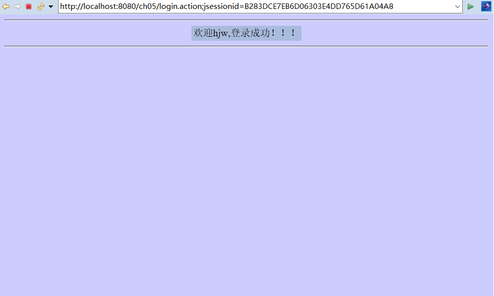 基于struts2和hibernate的登录和注册系统用struts2做登录注册 Csdn博客 