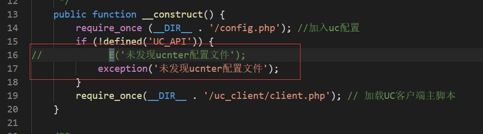 UCenter API 开发笔记——UCenter与ThinkPHP5.1 整合_tp5ucenter-CSDN博客